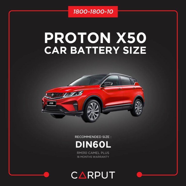 Proton X50 Car Battery Size & Price | CARPUT
