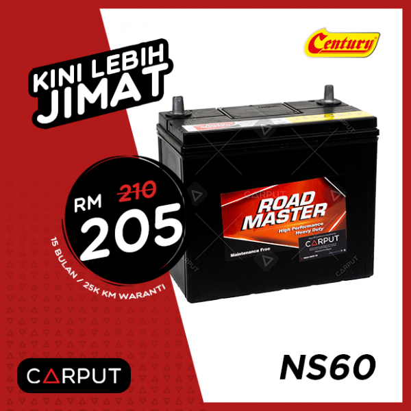 NS60 Century Roadmaster | CARPUT