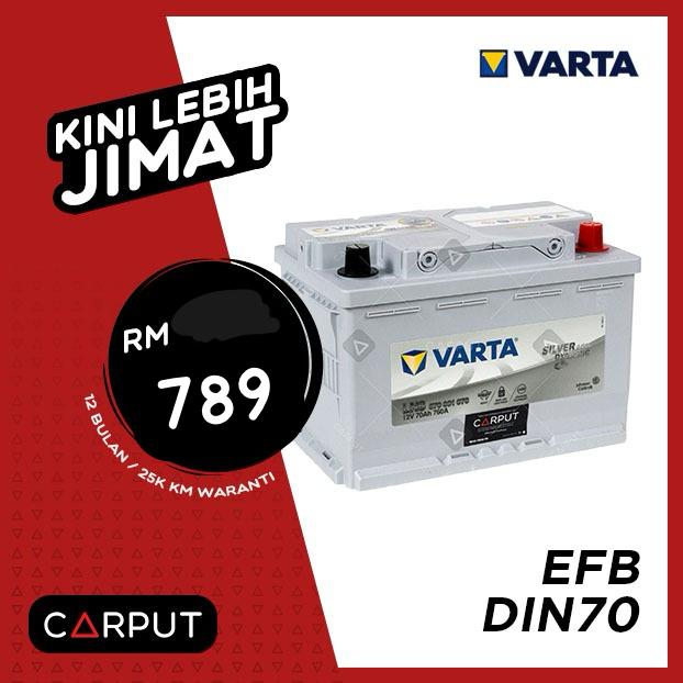 DIN70 EFB Varta Silver Dynamic | Varta Battery | Start-Stop | CARPUT